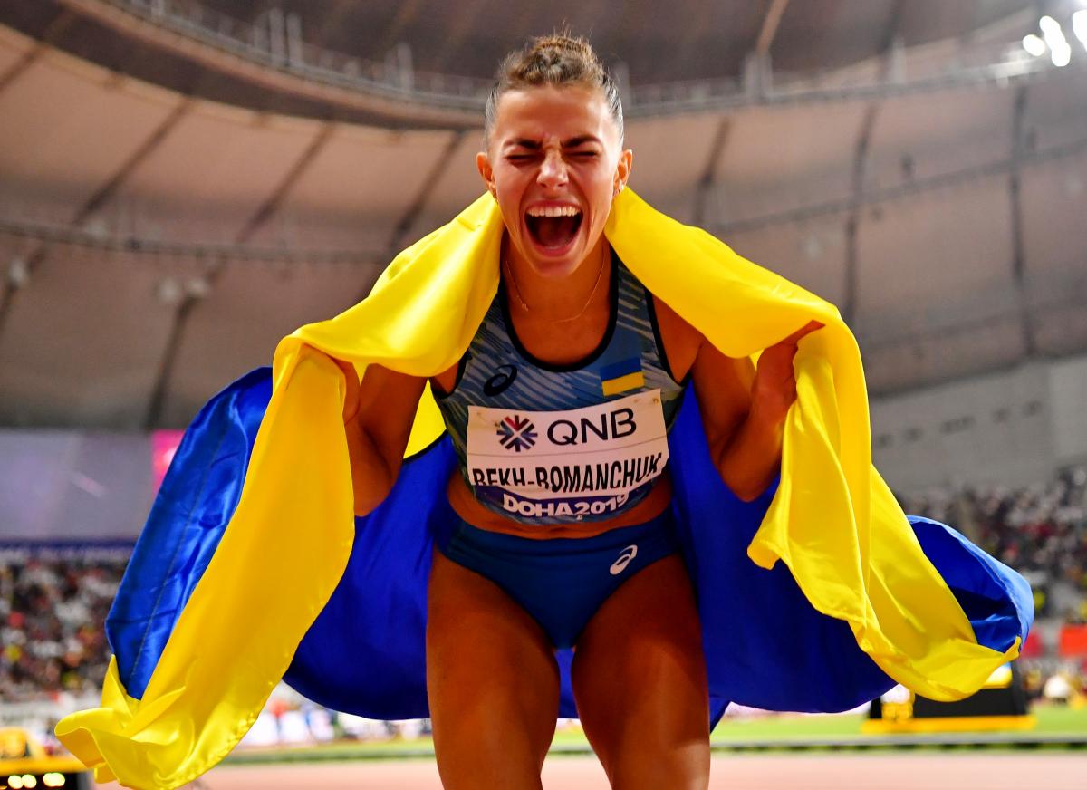 Ukrainian athlete Maryna Bekh-Romanchuk wins Silver medal in the women ...