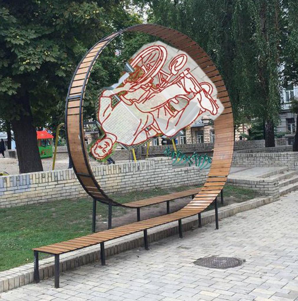 Using disability inclusivity to bring in anti-homeless benches : r/ireland