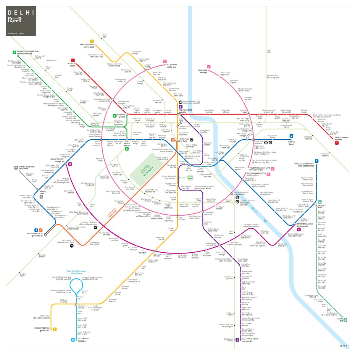 DELHI CAPITAL AREA | Metro, Tram, RRTS | Page 44 | SkyscraperCity Forum