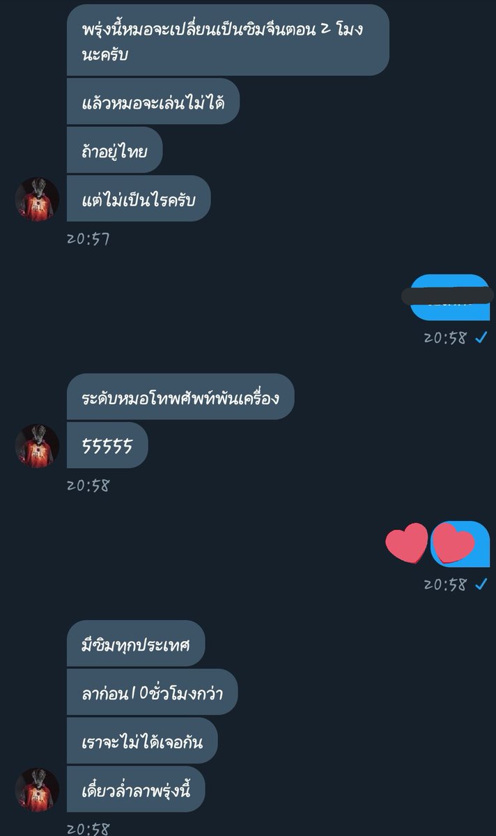 𝐑𝐨𝐬𝐚𝐫𝐢𝐧 (@Rosarin_r) | Twitter