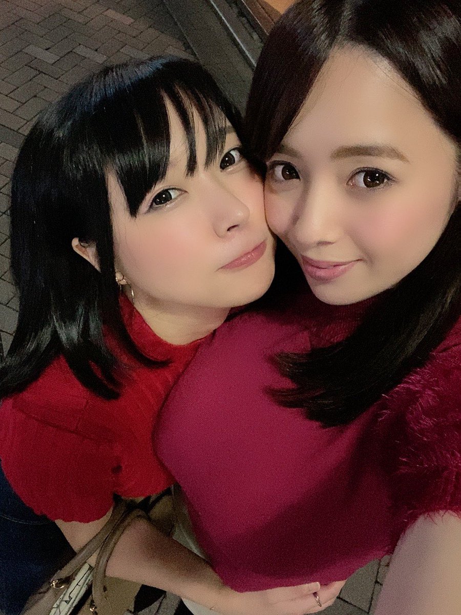 In Hanyu Arisa Av Twitter 14550 Hot Sex Picture