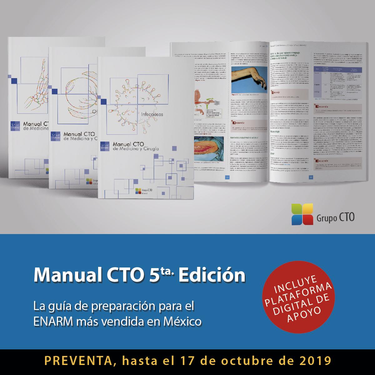 Manual De Cto 5ta Edicion Tomo PDF, 57% OFF