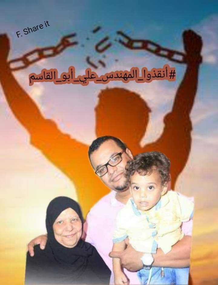 Haitham El-deeb (@HaithamEldeeb1) | Twitter