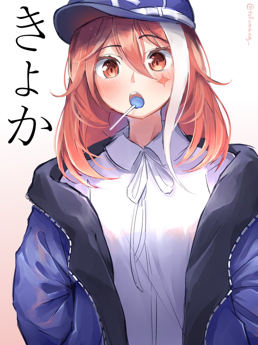 「Woaa it's #PortfolioDay again already !?」|Tofumang 🍃のイラスト