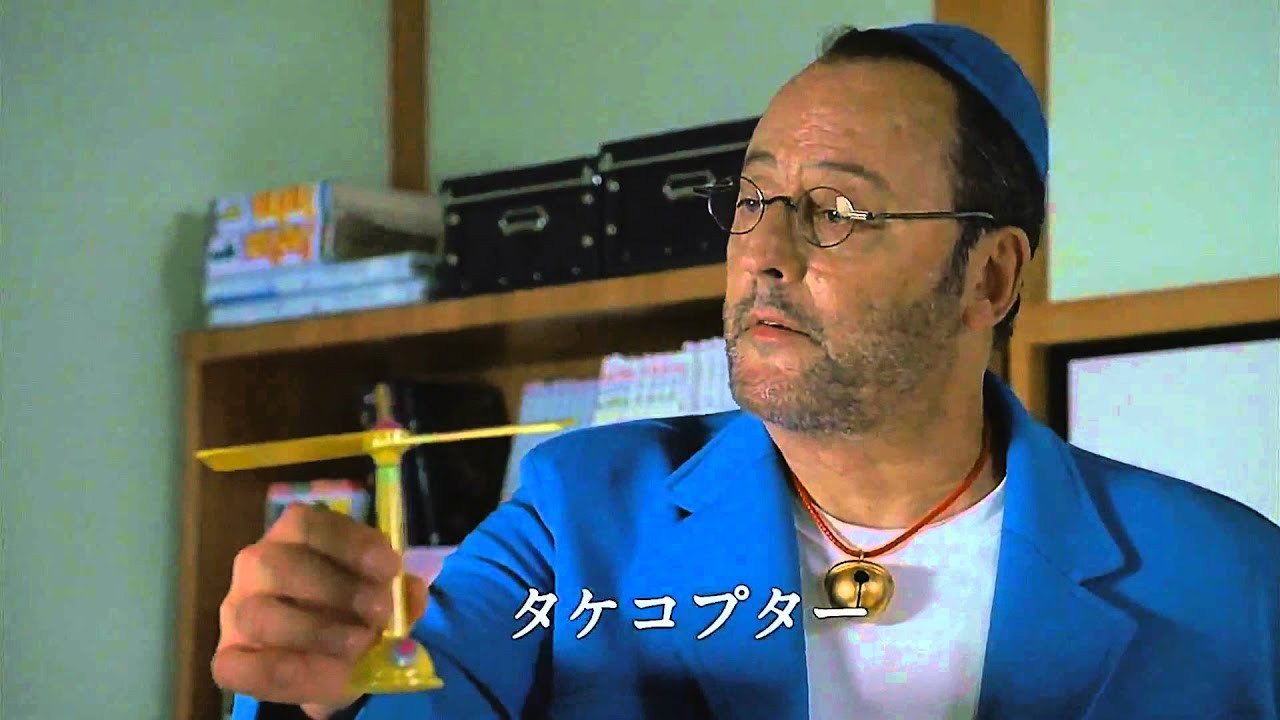 Jean Reno Doraemon