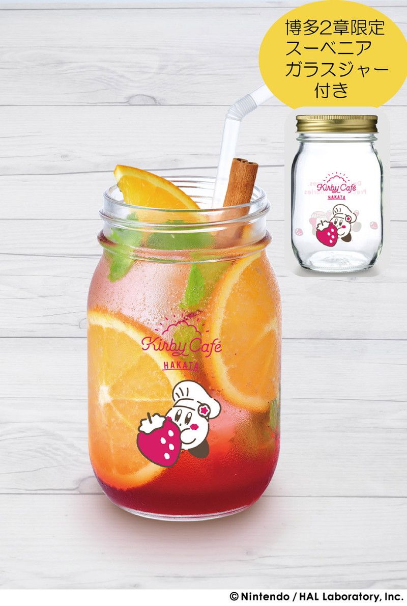 PASH!編集部 on Twitter: "【PASH!＋】“カービィカフェ 博多”がリニューアルオープン。“カービィのすいこみ！ とんこつラーメンドッグ”などの新メニューが登場 https ...