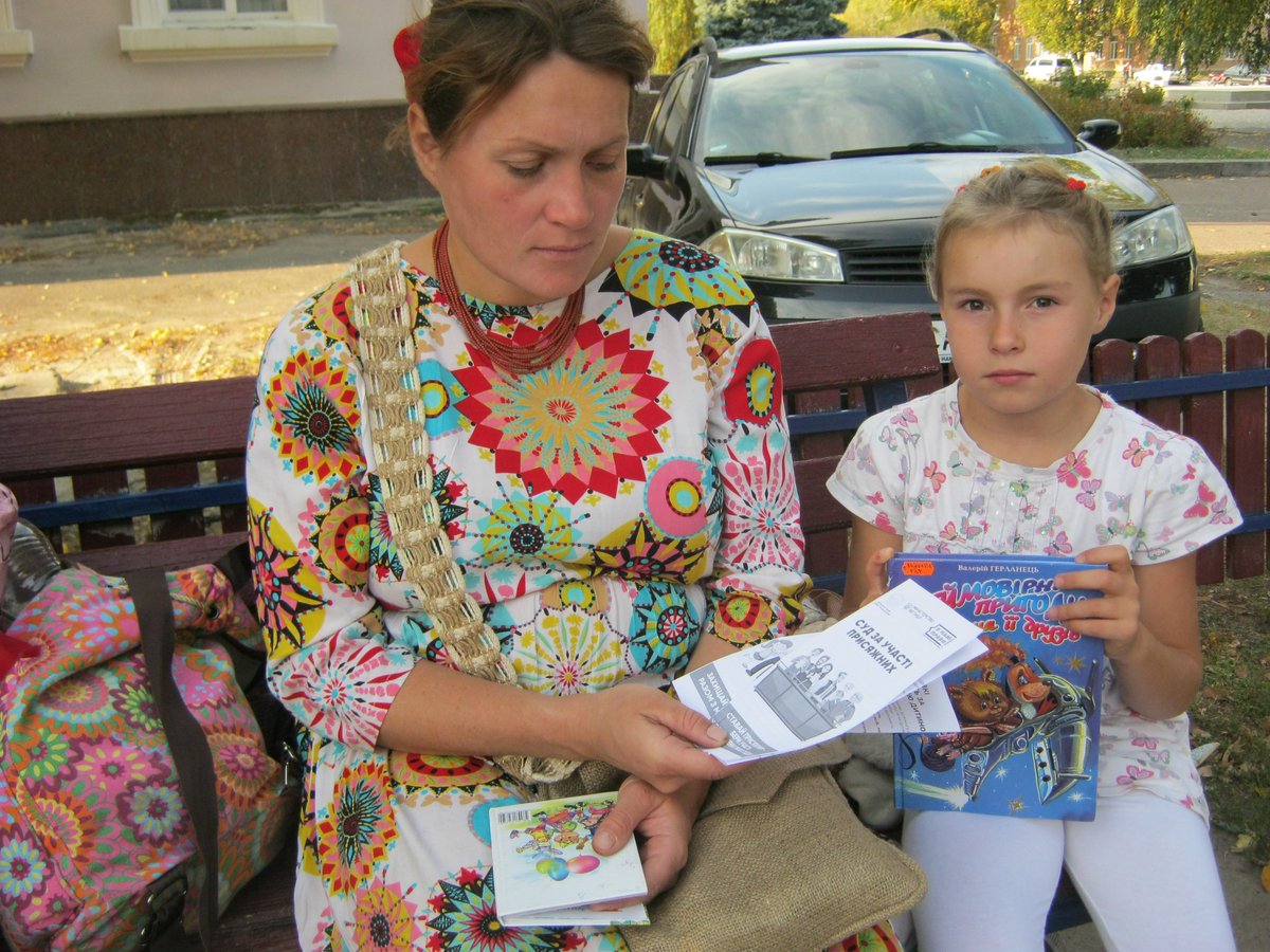 Чигиринський районний відділ ДРАЦС ЦМУ МЮ (м.Київ) (@Chigirin_dracs) | Twitter