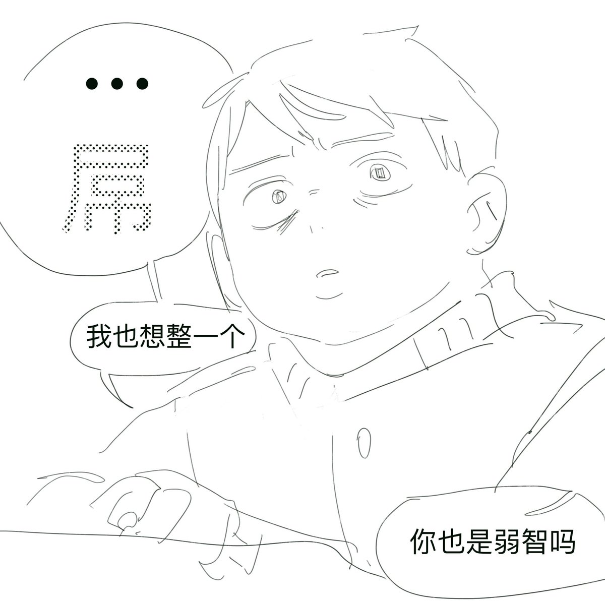 Demis | art acc | (@Demis081905130) | Twitter