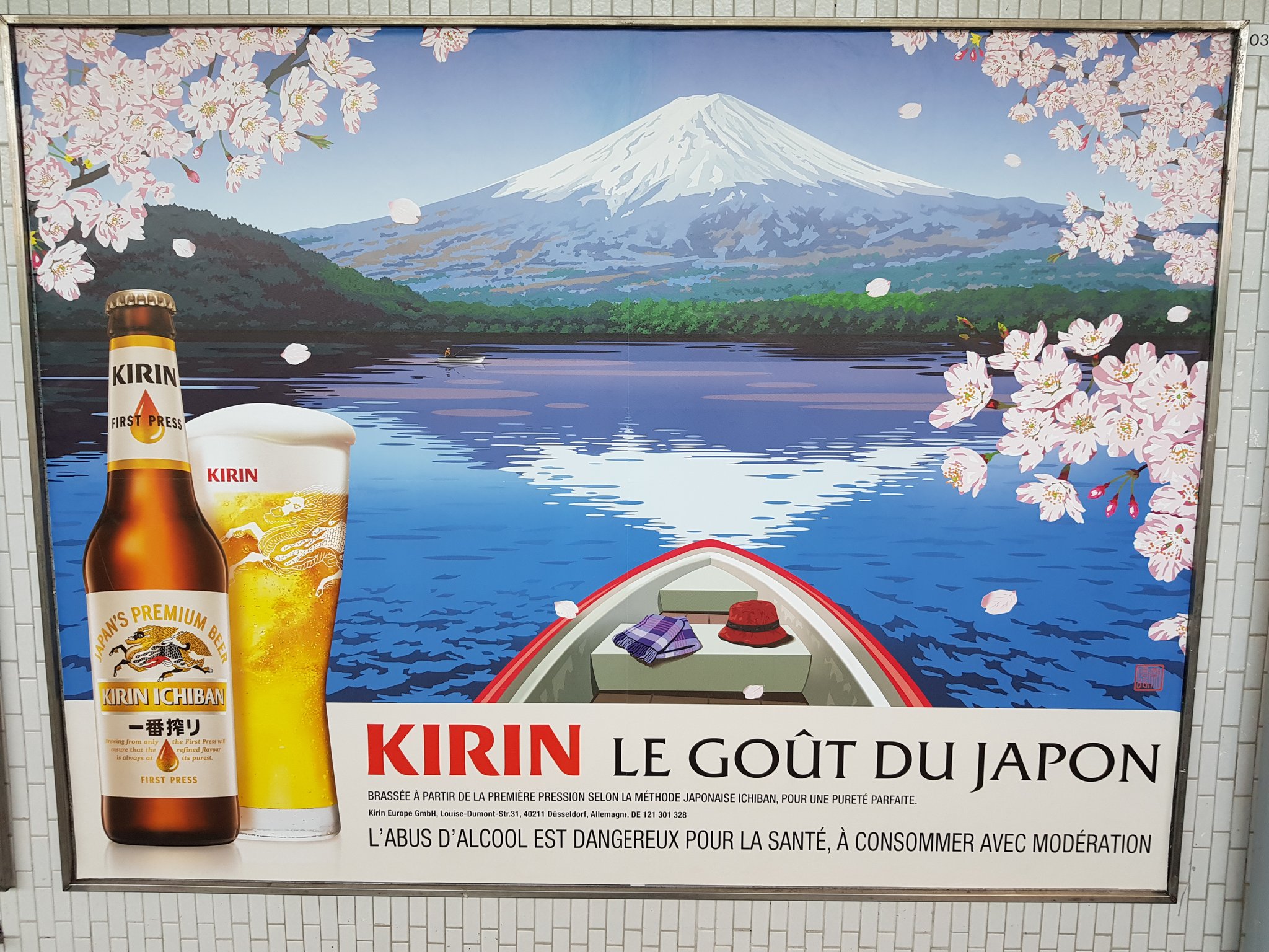 Kirin Beer Ads
