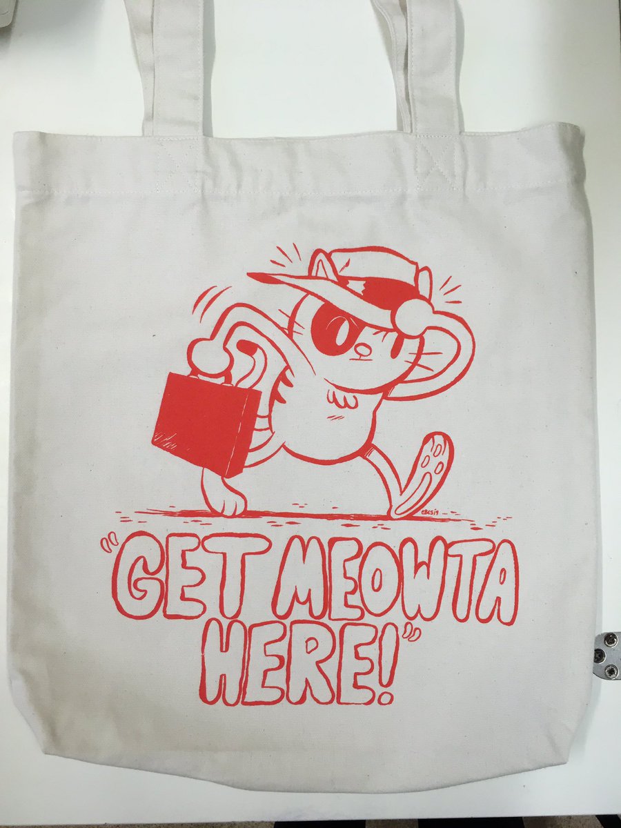 「Beep beep out of my way! "GET MEOWTA HER」|Lucie Ebreyのイラスト