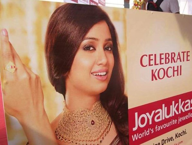 Shreya Ghoshal In Joyalukkas Ad