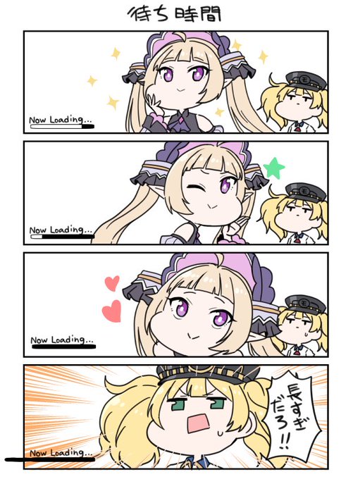 2019年10月09日のツイート | ぐま@C104 1日目【東u-31a】 さんのマンガ | ツイコミ(仮)