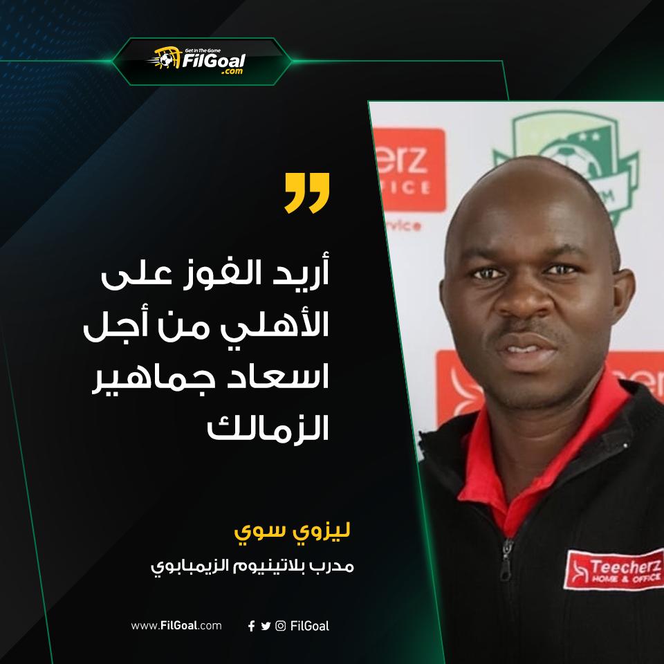 3mad (@emad06741419) | Twitter