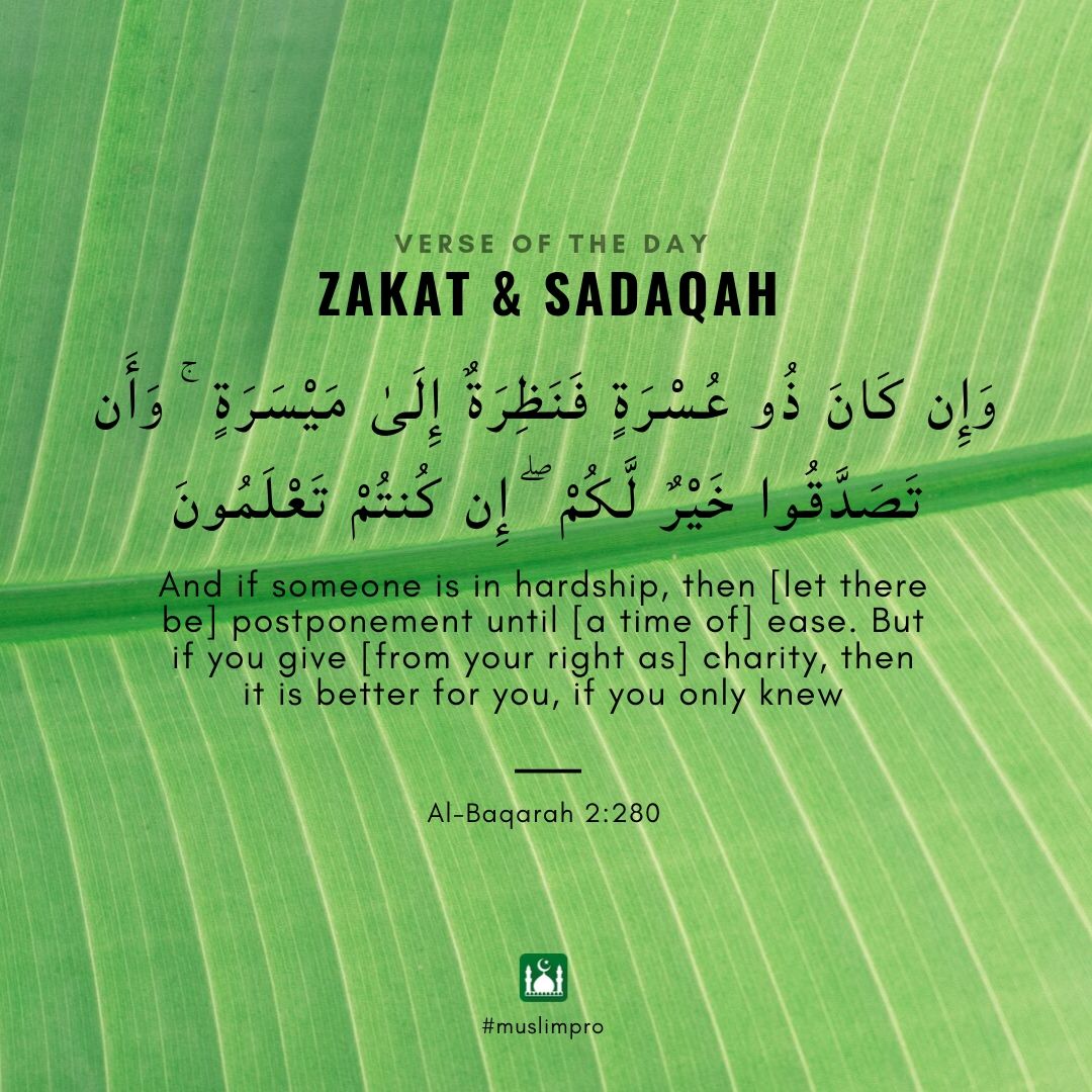 Quran Zakat Quotes TheSunniWay On X: "New Release The Significance Of