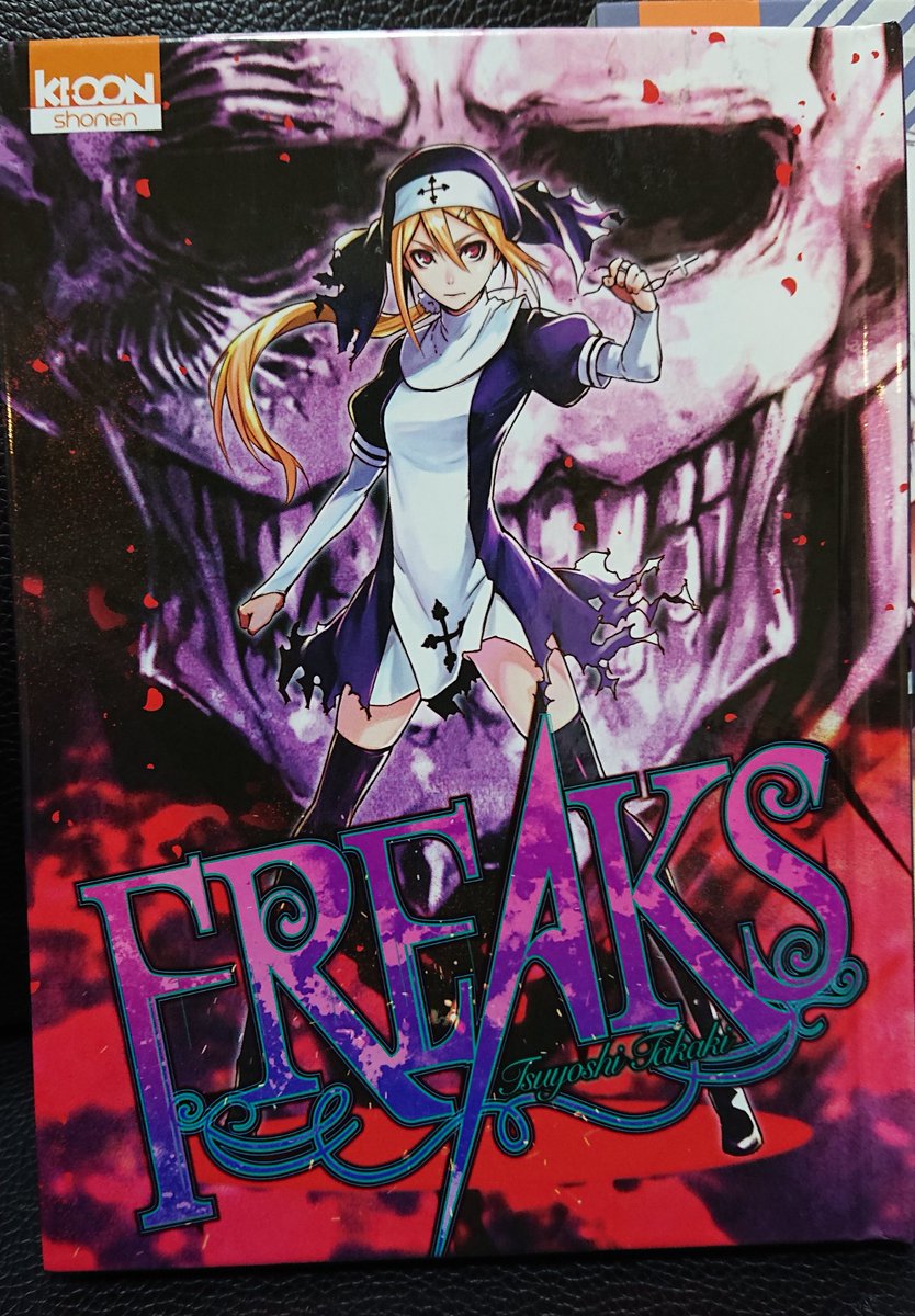 「フランス版HEARTGEARきちゃー! 向こうでは以前描いた読み切りがセットになった特装版も出して頂いてます!しかもこれ」タカキツヨシ ...