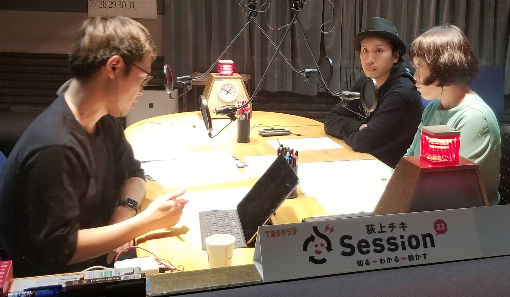 荻上チキ・Session-22 on Twitter: "【#追っかけ再生】10/10（木）冒頭「#あいちトリエンナーレ の「#表現の不自由展 ・その後」に出展されている、「Chim↑Pom ...