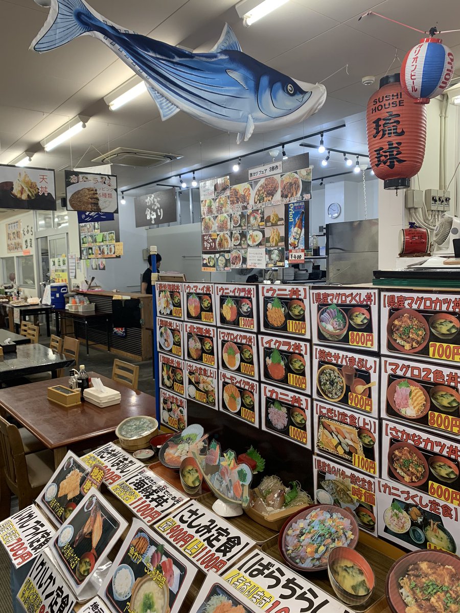 PHPカンファレンス沖縄2019 (2ページ目) - Togetter