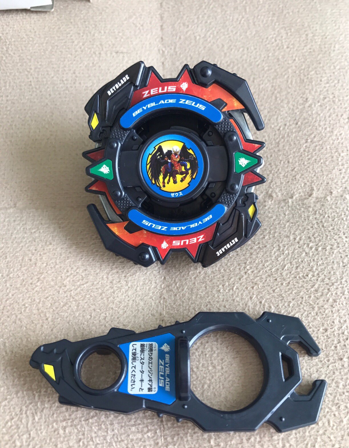 Beyblade Spotlight: Zeus From Beyblade Z Revolution, 53% OFF