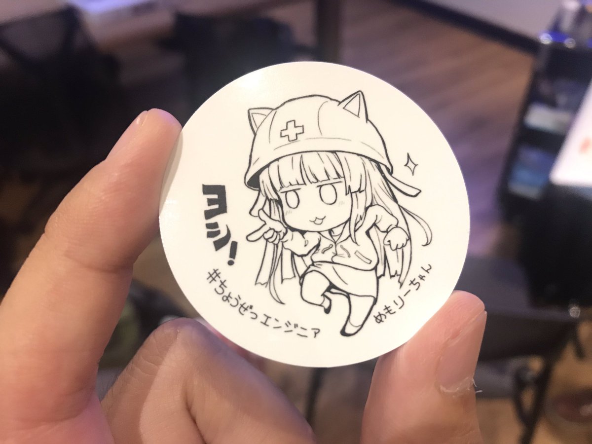 PHPカンファレンス沖縄2019 (2ページ目) - Togetter