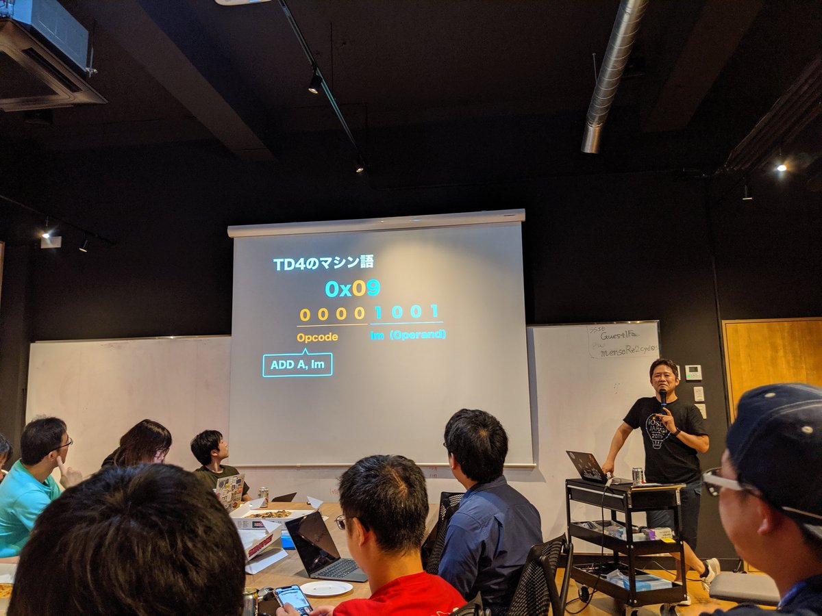 (非公式)PHPカンファレンス沖縄2019前夜祭リジェクトコン (3ページ目) - Togetter [トゥギャッター]