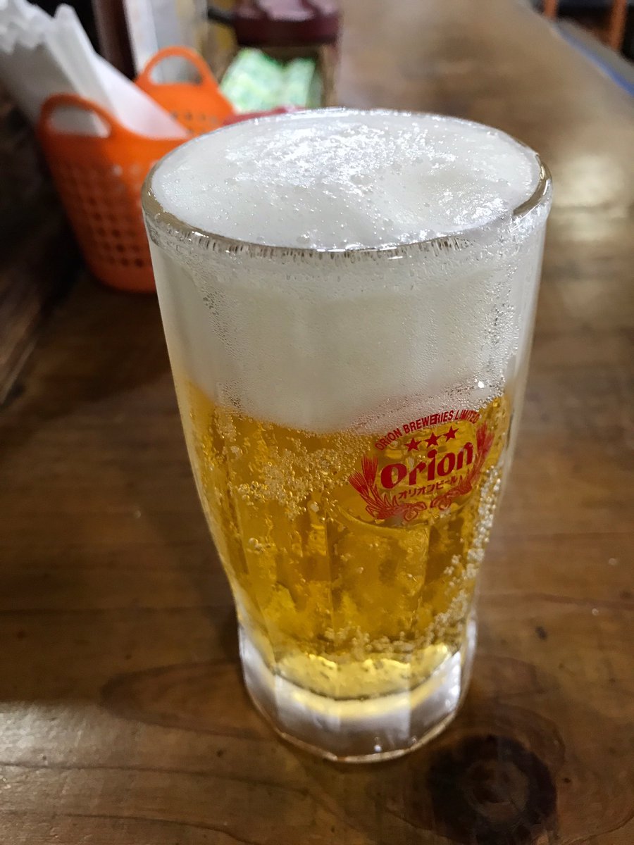 PHPカンファレンス沖縄2019 (2ページ目) - Togetter