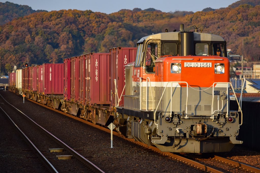 のからぎ on Twitter: "#DE10の日 どうやら昨日はDE10の日だったようで、1日遅れですが… ケツが思いっきり切れてますが、E6系の甲種はもう懐かしいですねw https ...