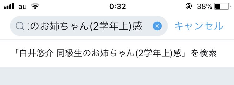 うぶ毛 (@nyanyanga_poo) on X