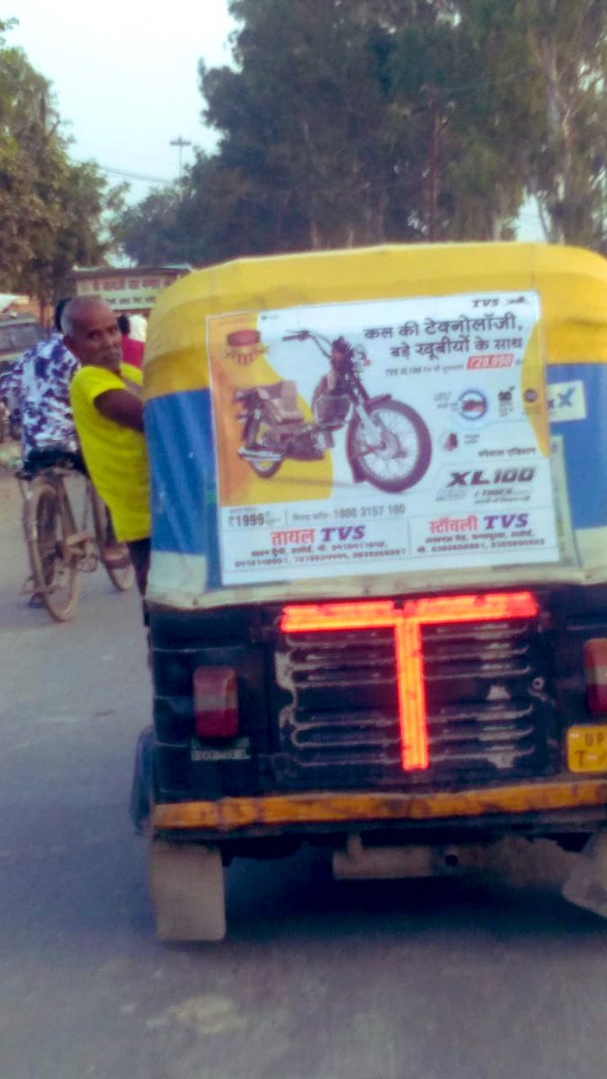 Devashish Gupta (@Devashish4650) | Twitter