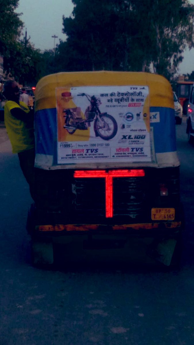 Devashish Gupta (@Devashish4650) | Twitter