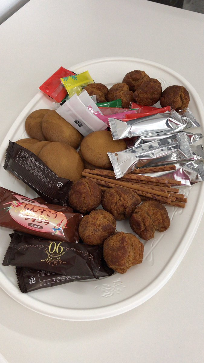 PHPカンファレンス沖縄2019 (4ページ目) - Togetter