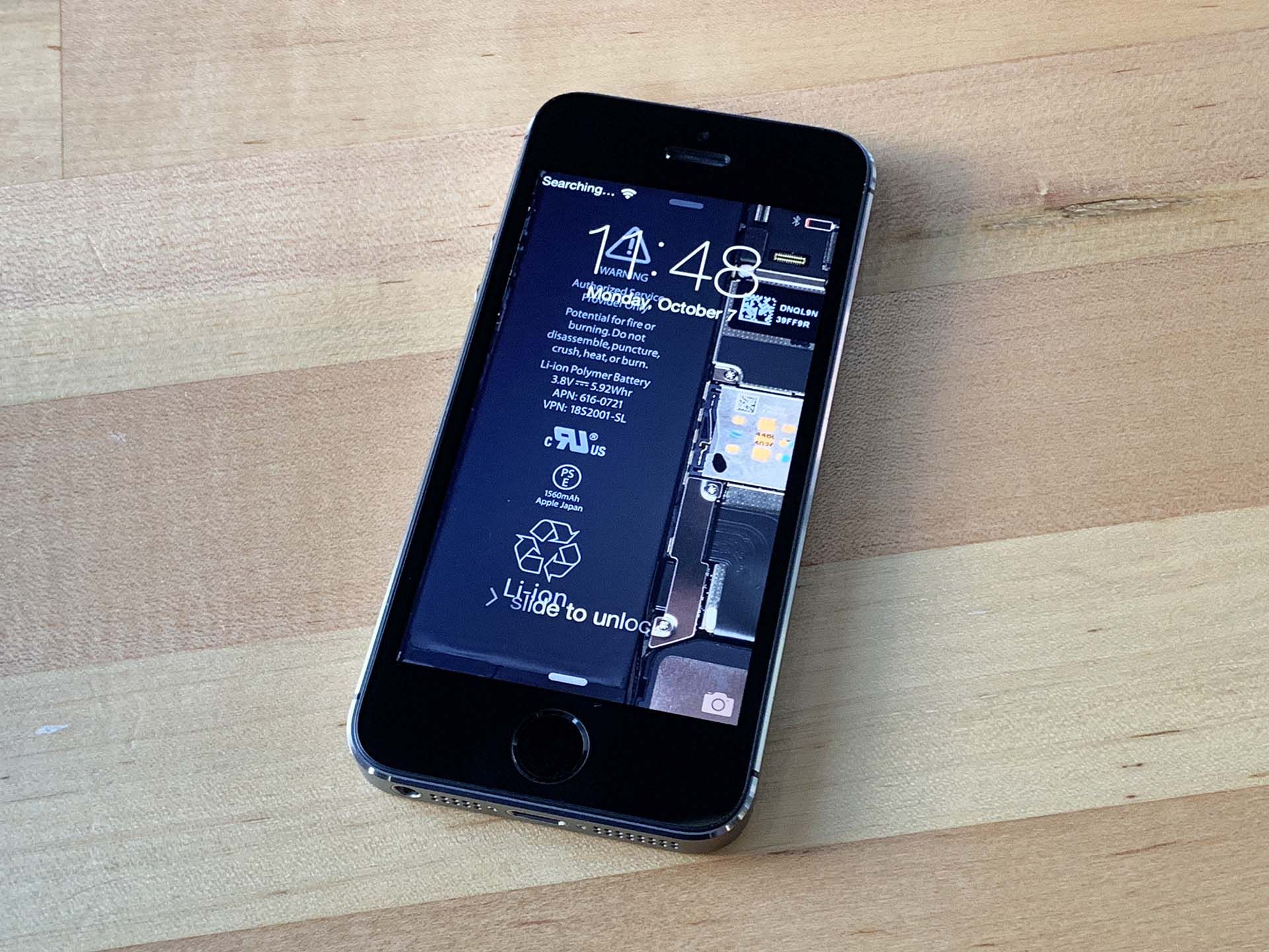 Iphone 5 Silver Wallpaper