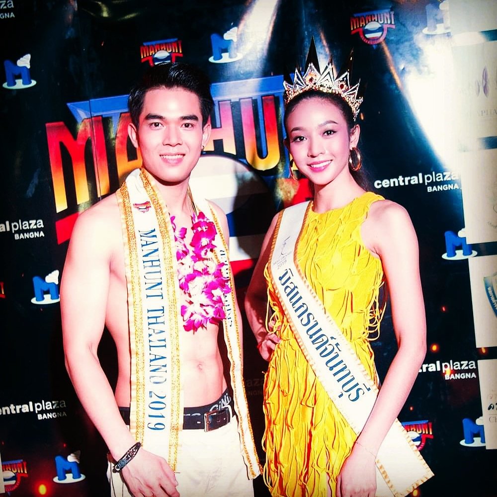 Manhunt Thailand on Twitter: "เบสท์ สิทธิพงษ์ อิ่มเสถียร MHT04 ขวัญใจจันทบุรี ...