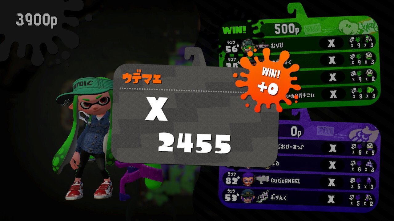 ひまじん on Twitter: "え？ #Splatoon2 #スプラトゥーン2 #NintendoSwitch https://t.co/aLV6UDL7Mg" / Twitter