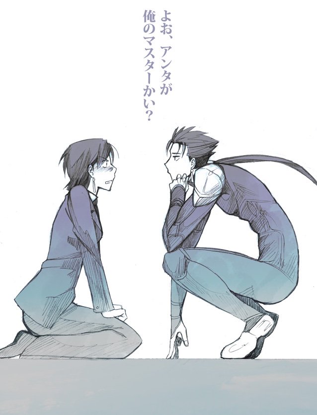 FGO「FGO、虞美人パイセンと荊軻さん。 」とらお／C106土曜東7D01bの漫画