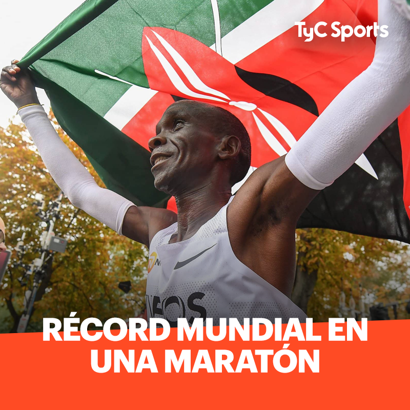 NUEVO RÉCORD MUNDIAL !! – El Interior Digital