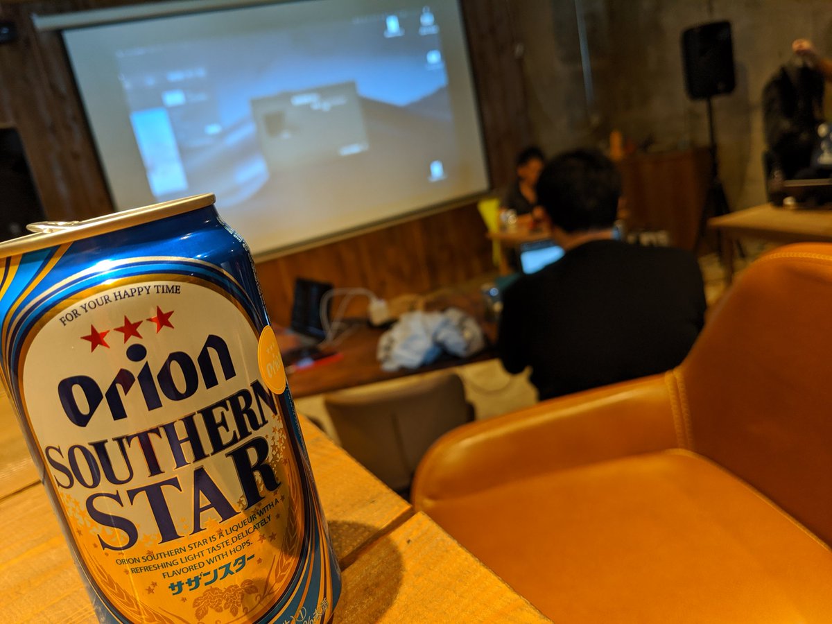 (非公式)PHPカンファレンス沖縄2019 After Hack!! - posfie