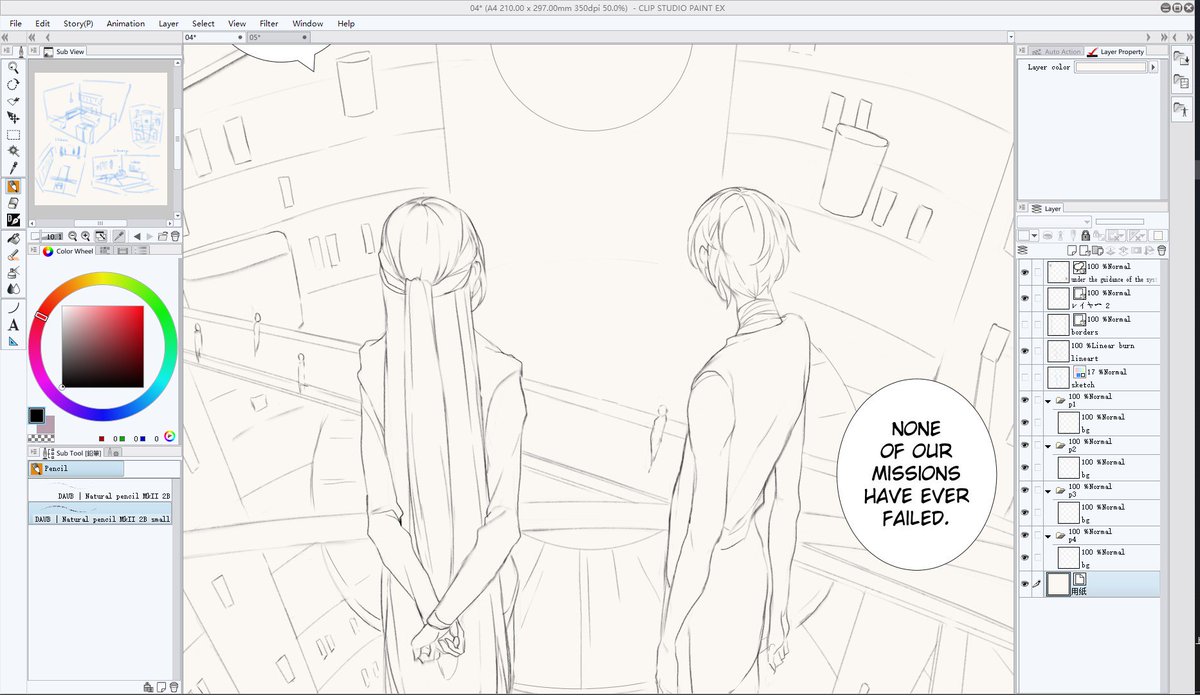 「Focusing on chapter 12 because I'm excited to draw what happ」静遥 ...