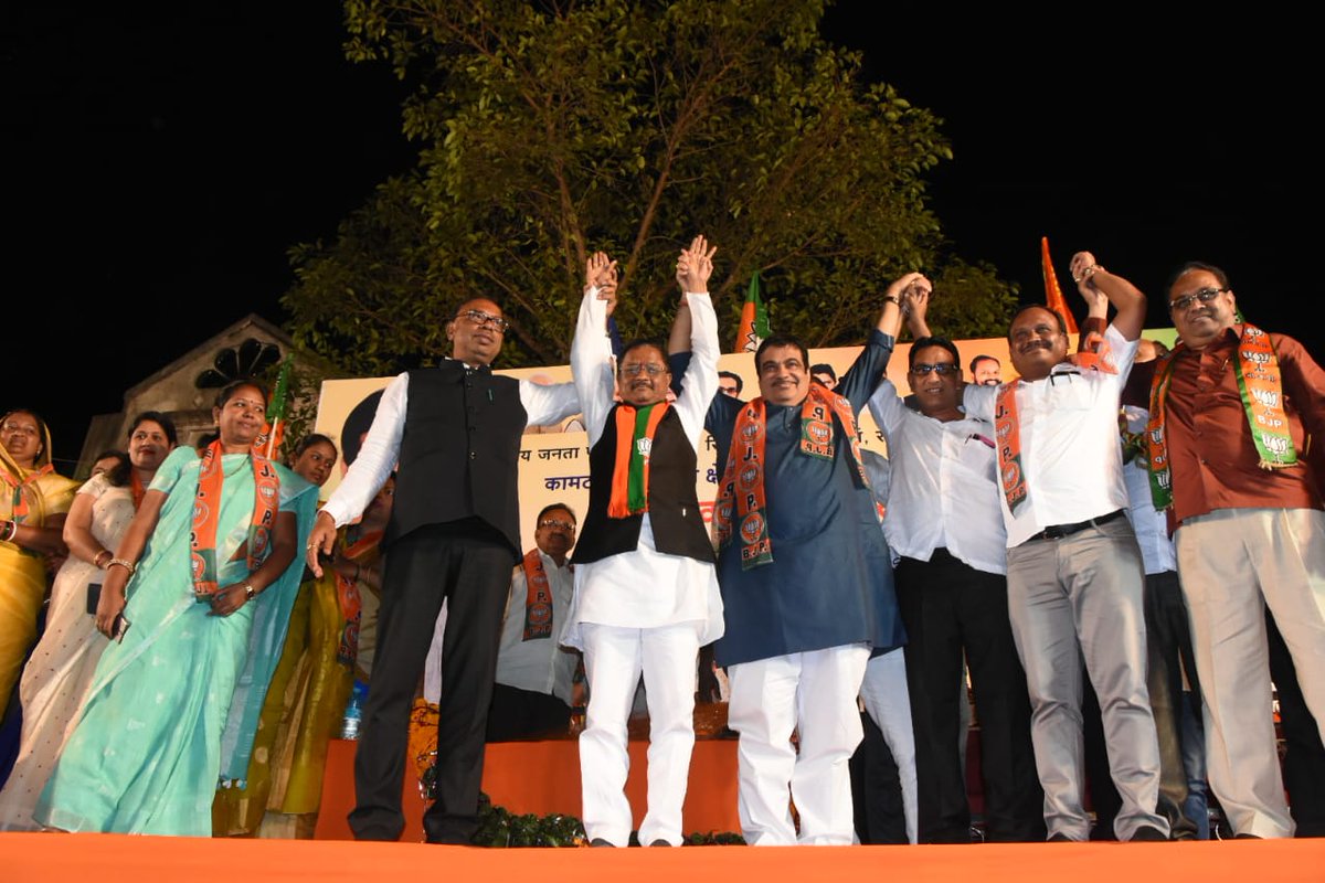 Sunil Kondiba Lokhande (@LokhandeKondiba) | Twitter