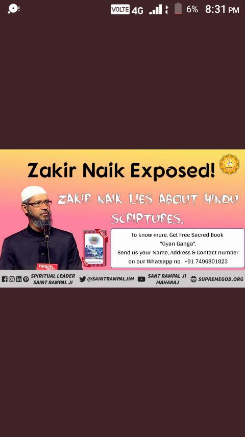 Vinit Tomar Jaat (@VinitTomarJaat1) | Twitter