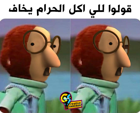 Creative Sarcasm on Twitter: