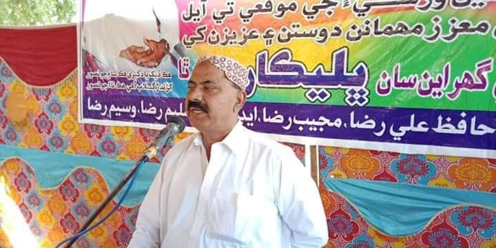 Masood Solangi (@MasoodSolangi7) | Twitter