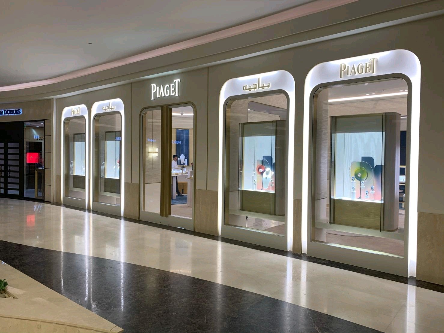 CPP-LUXURY.COM on Twitter: "PIAGET opens luxury store in Riyadh at Kingdom Centre featuring new ...