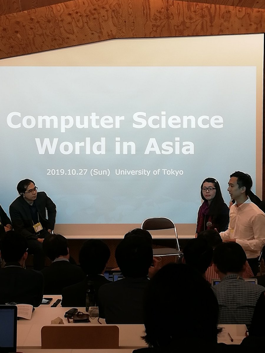Computer Science World in Asia 2019 - posfie