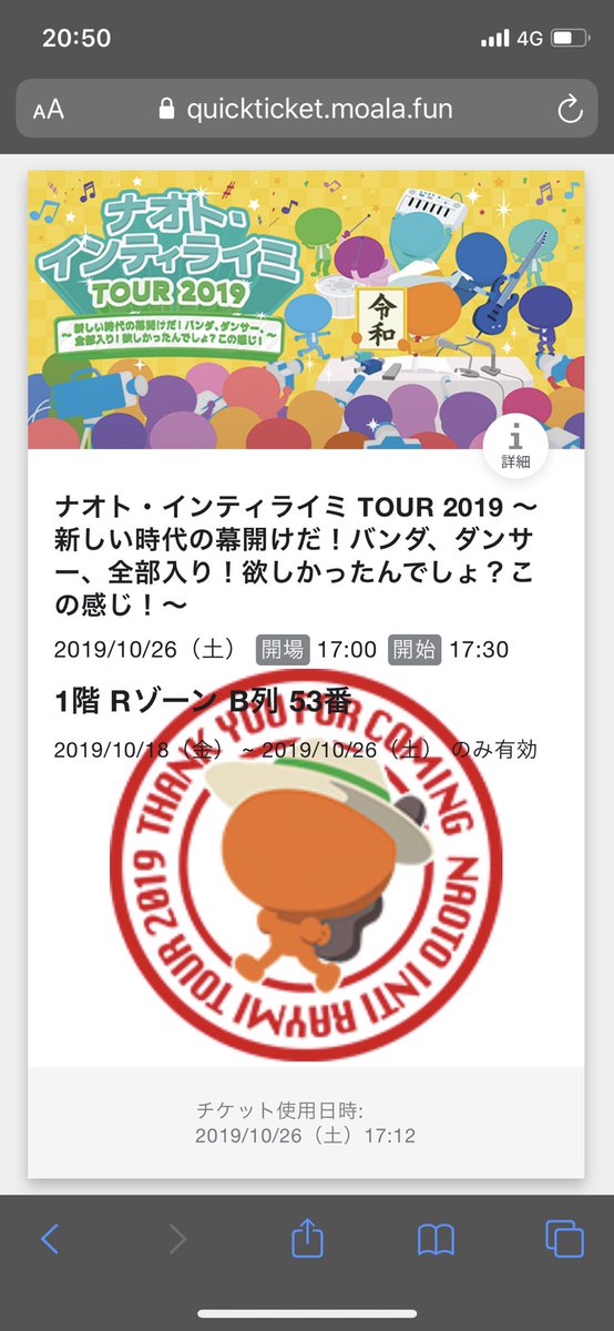 Very Spicy Pudding (@spicy_pudding) | Twitter