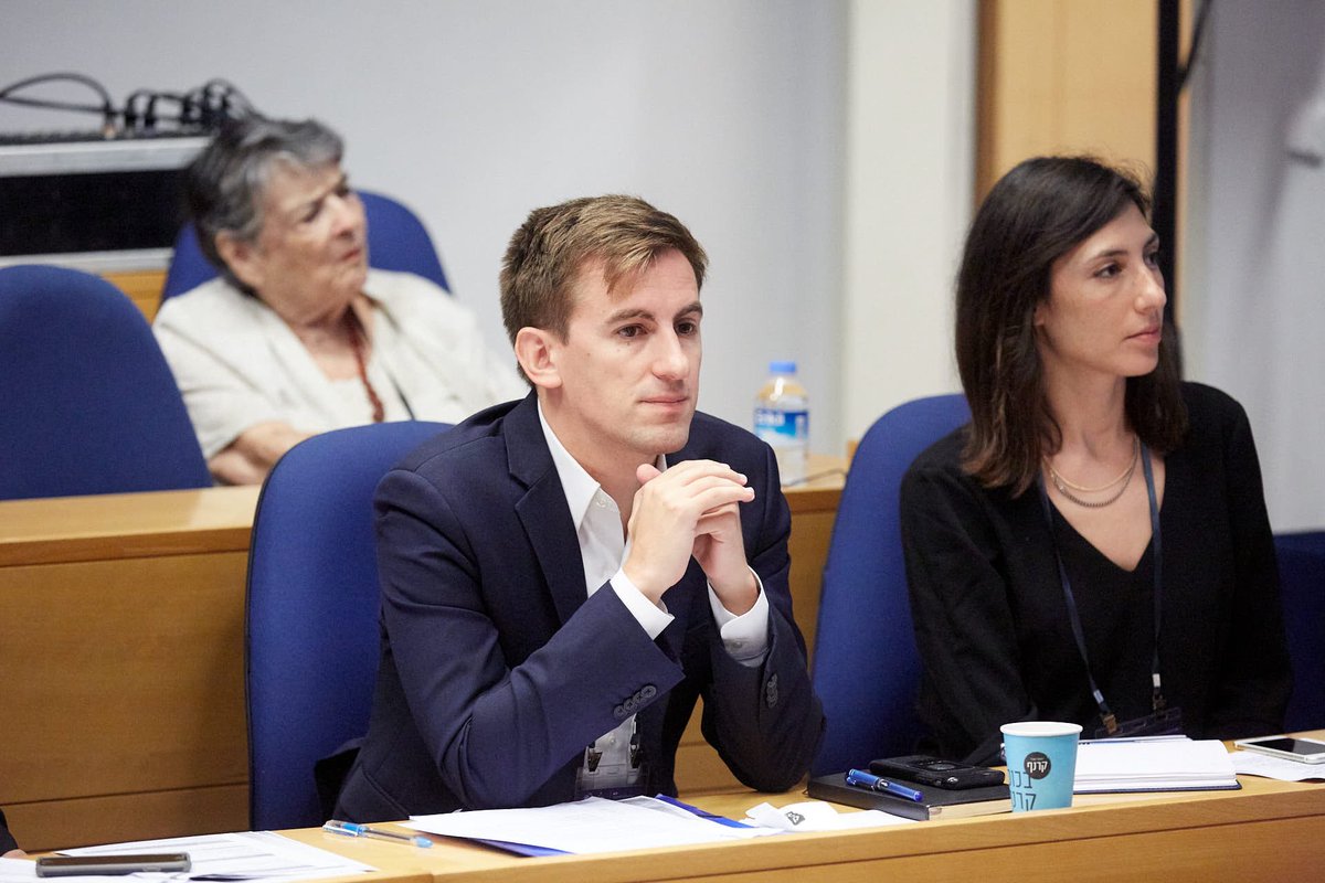 Efrat Lachter (@EfratLachter) | Twitter