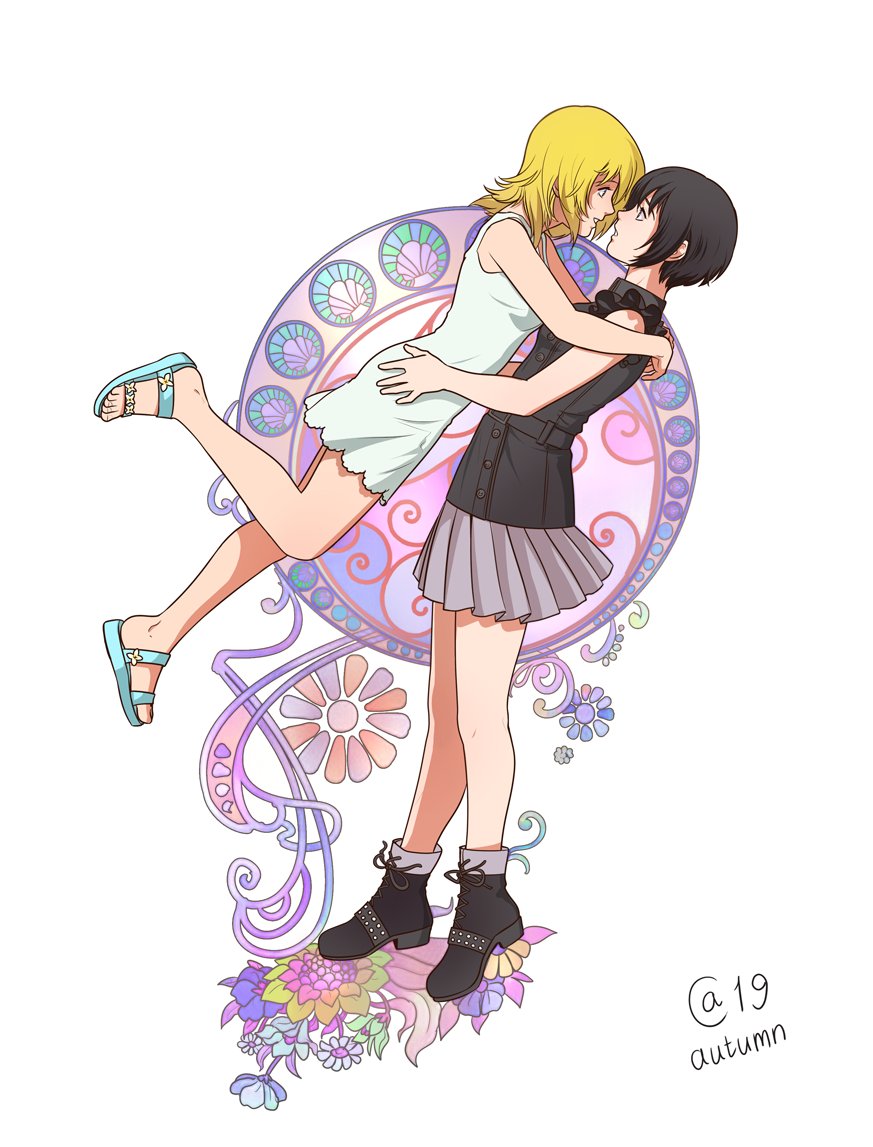 Xion And Namine