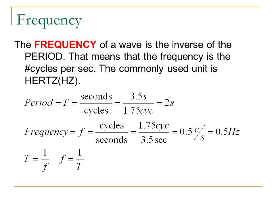 Hertz Physics Formula