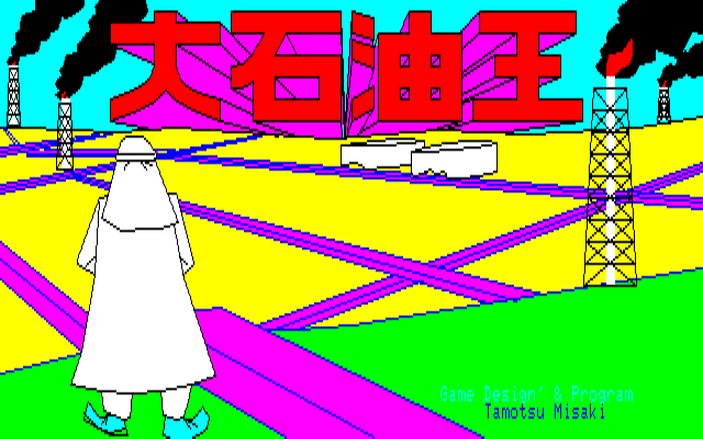 DRPG Book Michael Gridman (@DRPGBook) さんのイラスト・マンガ作品まとめ (13 件) - Twoucan