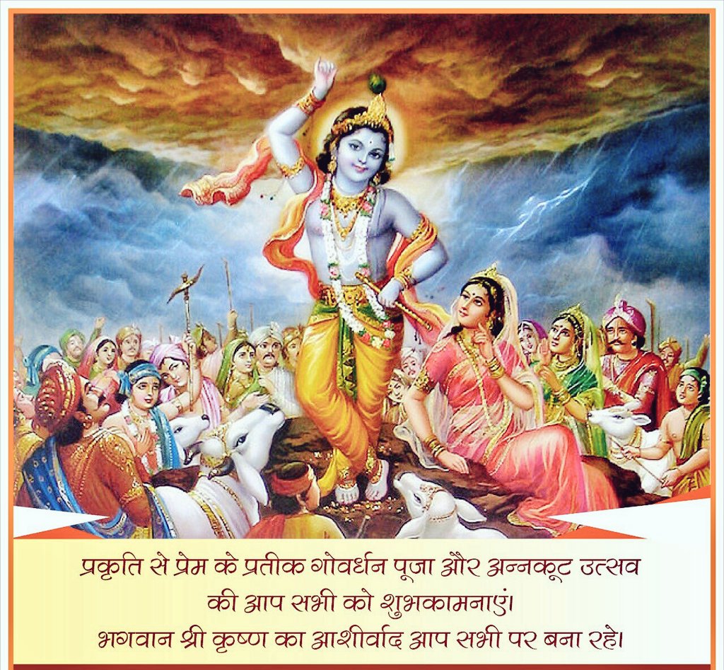 Shailesh kala (@shkkala) | Twitter