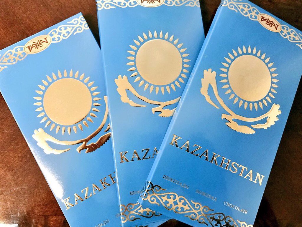 Kazakhstan 🇰🇿 on Twitter: "Today is #NationalChocolateDay! Have you ...